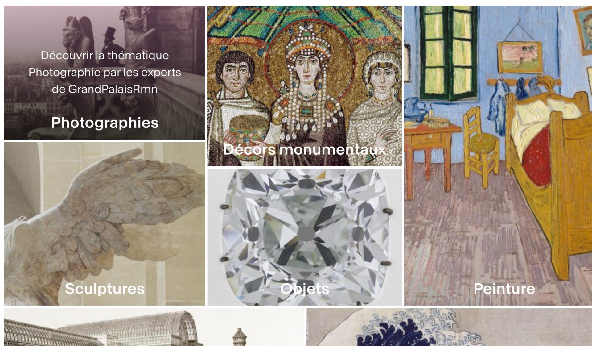 Panorama de l'art. Ressource gratuite pour les cours d'histoire de l ...